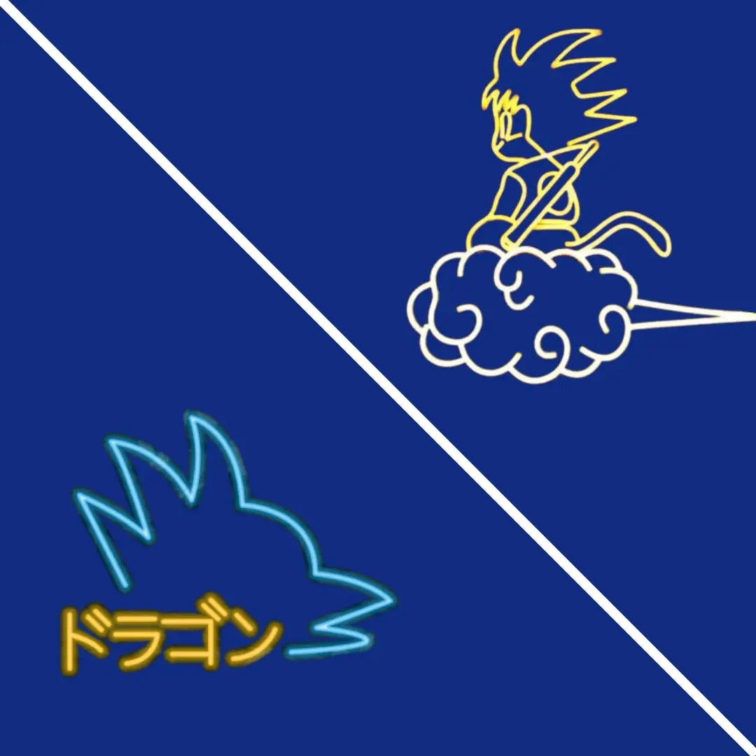 Dragon Ball Z - Lights – Anime Figure Store®