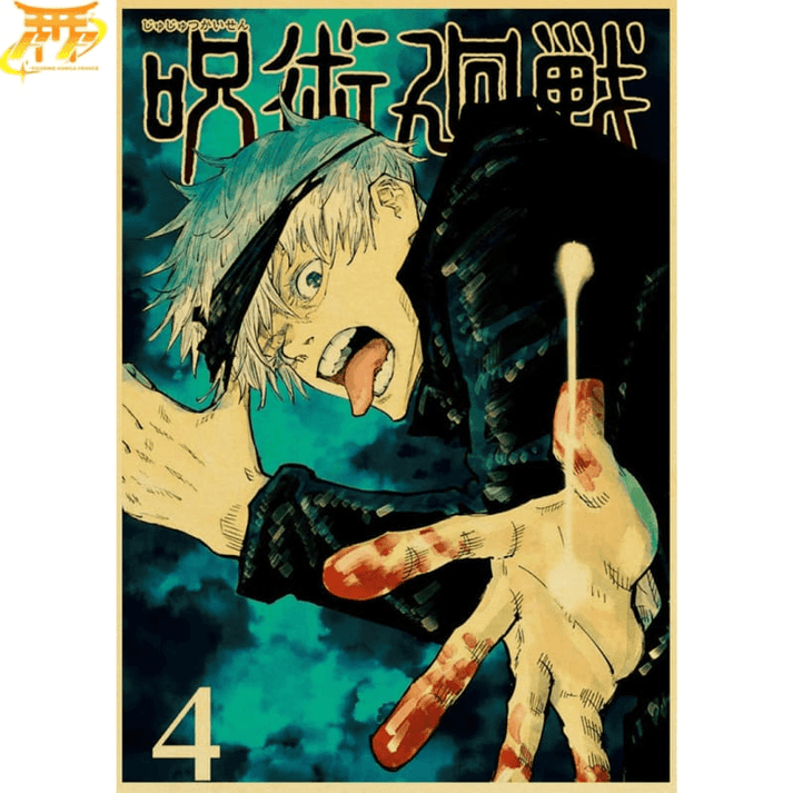 Poster Satoru Gojo 6th eye - Jujutsu Kaisen™ – Anime Figure Store®